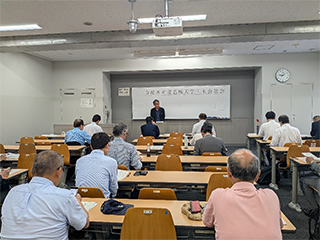 平成29年度名城大学土木会評議員会｜名城大学土木会